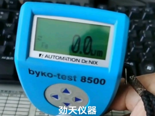 维修德国BYK镀层涂层测厚仪8500