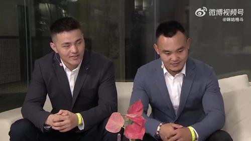 .咪咕视频 正在直播UFC.