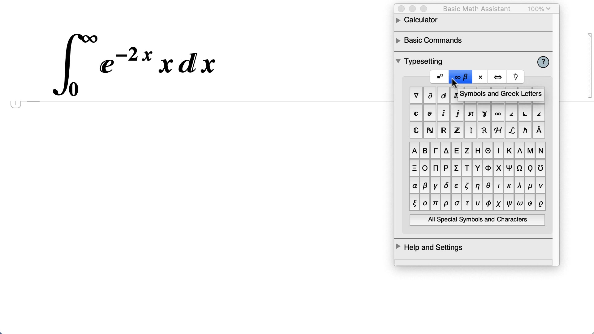 【Wolfram 笔记本】10. 数学符号和特殊字符