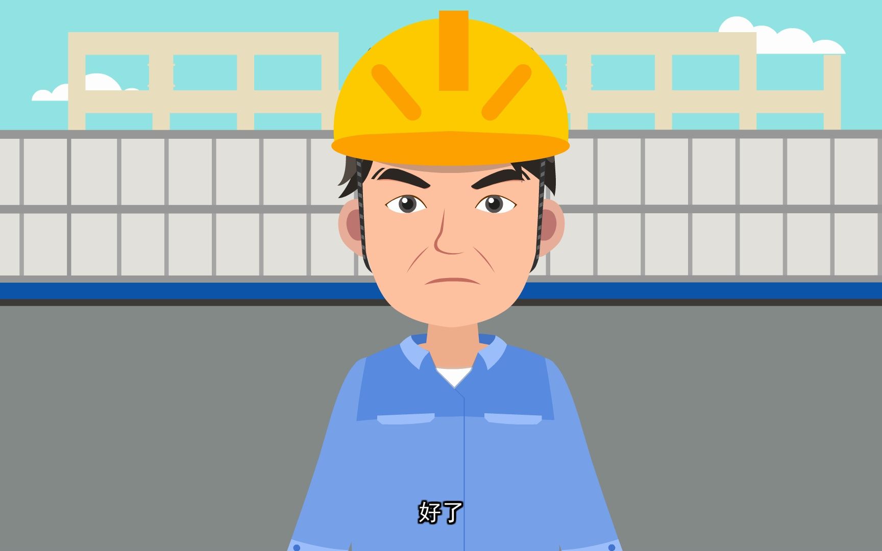 【动画演示】管道的滚动焊接 建筑给排水工程施工
