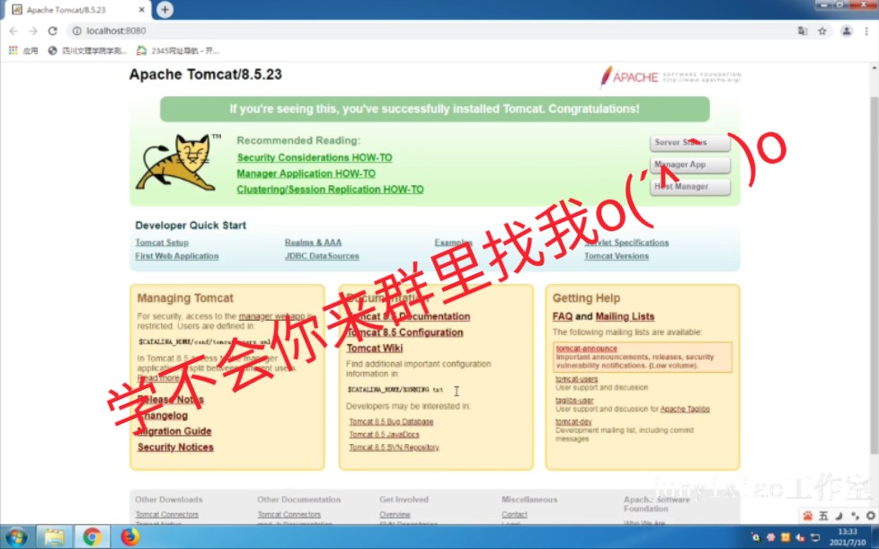 【junyixiao工作室】用eclipse+tomcat+jdk搭建javaweb项目的开发环境[...