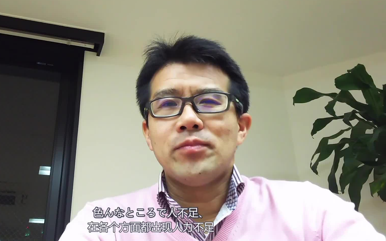 ...004―後継ぎ不足、企業3割(3成企业后继无人)-18.04.09【中日双语】