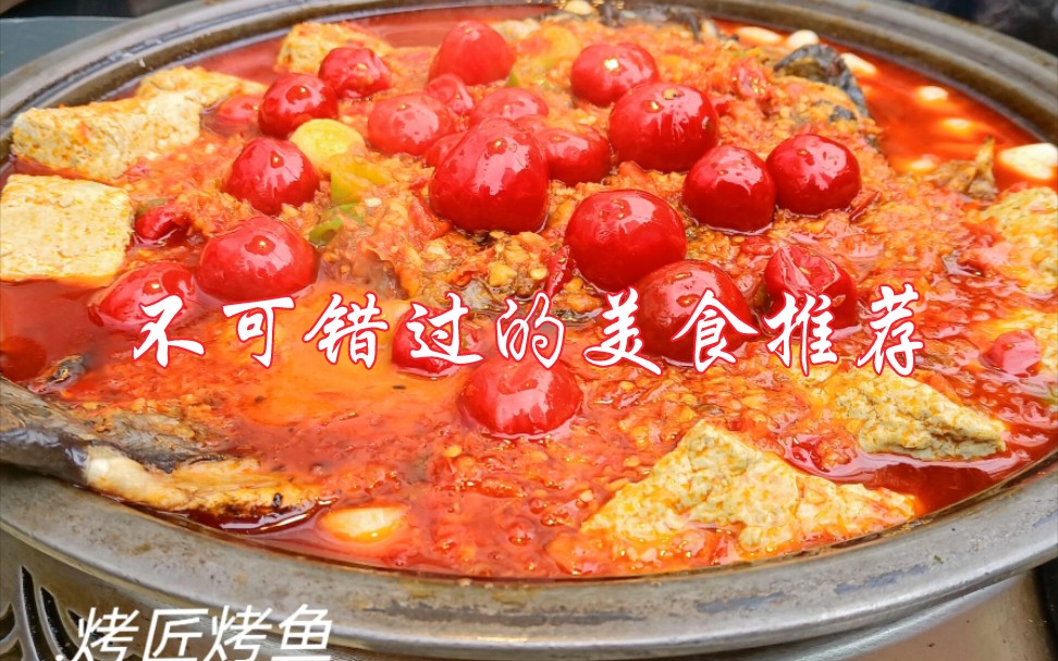 不可错过的美食公众号推荐