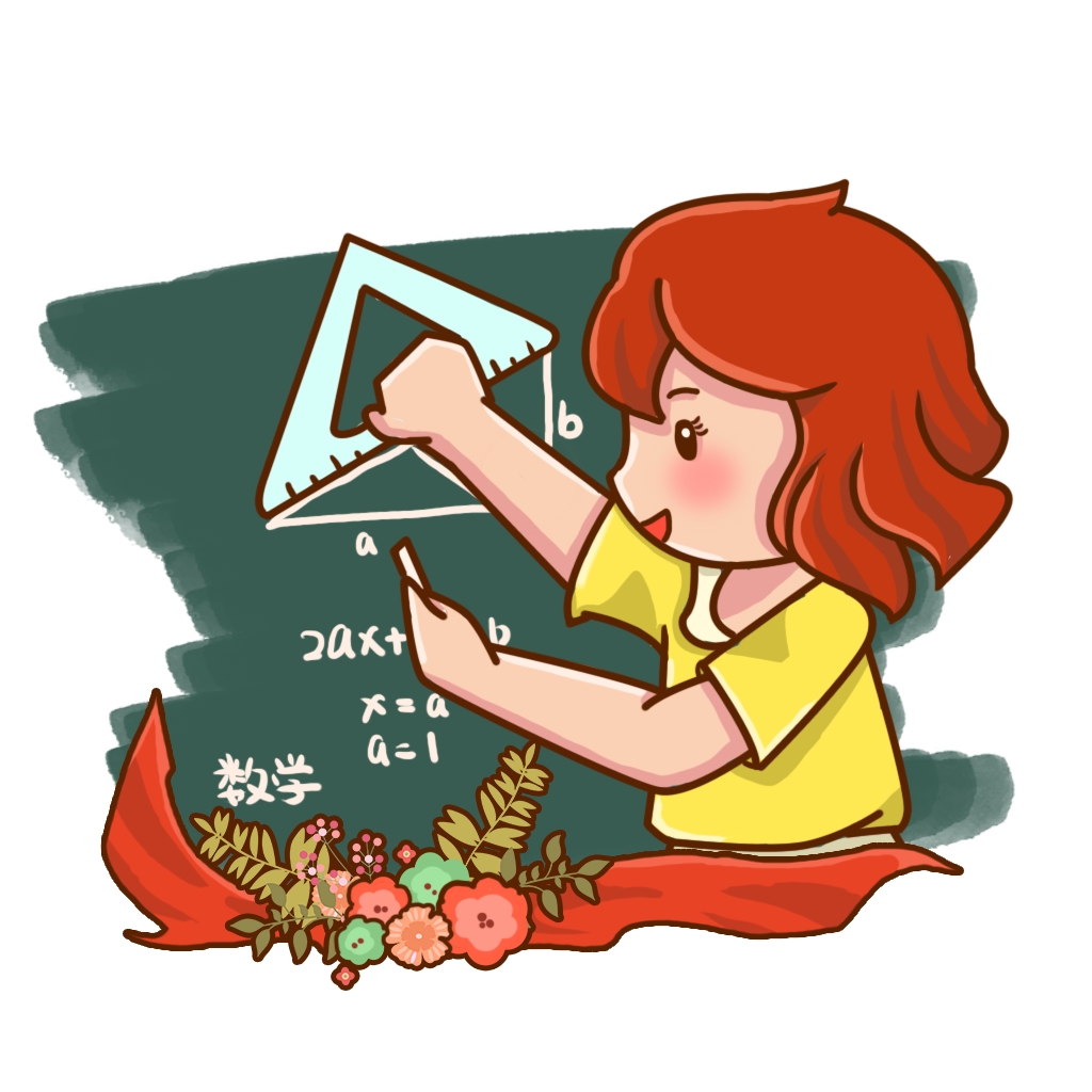 淋雨老师 