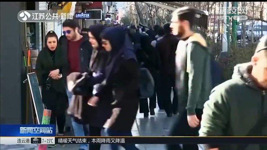 伊朗官员公开声称,一周内已挫败2起网络攻击,已追踪到黑客