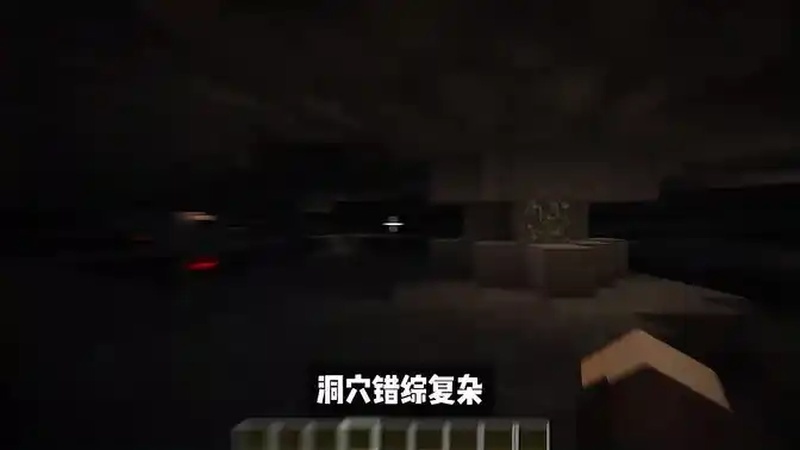 我的世界:被移除的7个特性,我能记住“100张”合成表!