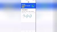 怎么使用钉钉班级群。