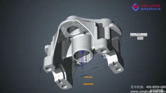 无损检测版(二)--使用工业CT,三维可视化扫描与分析 #x射线