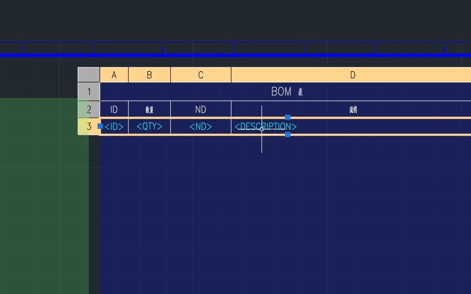 ISO定制03-修改BOM表文字颜色 | AutoCAD Plant 3D