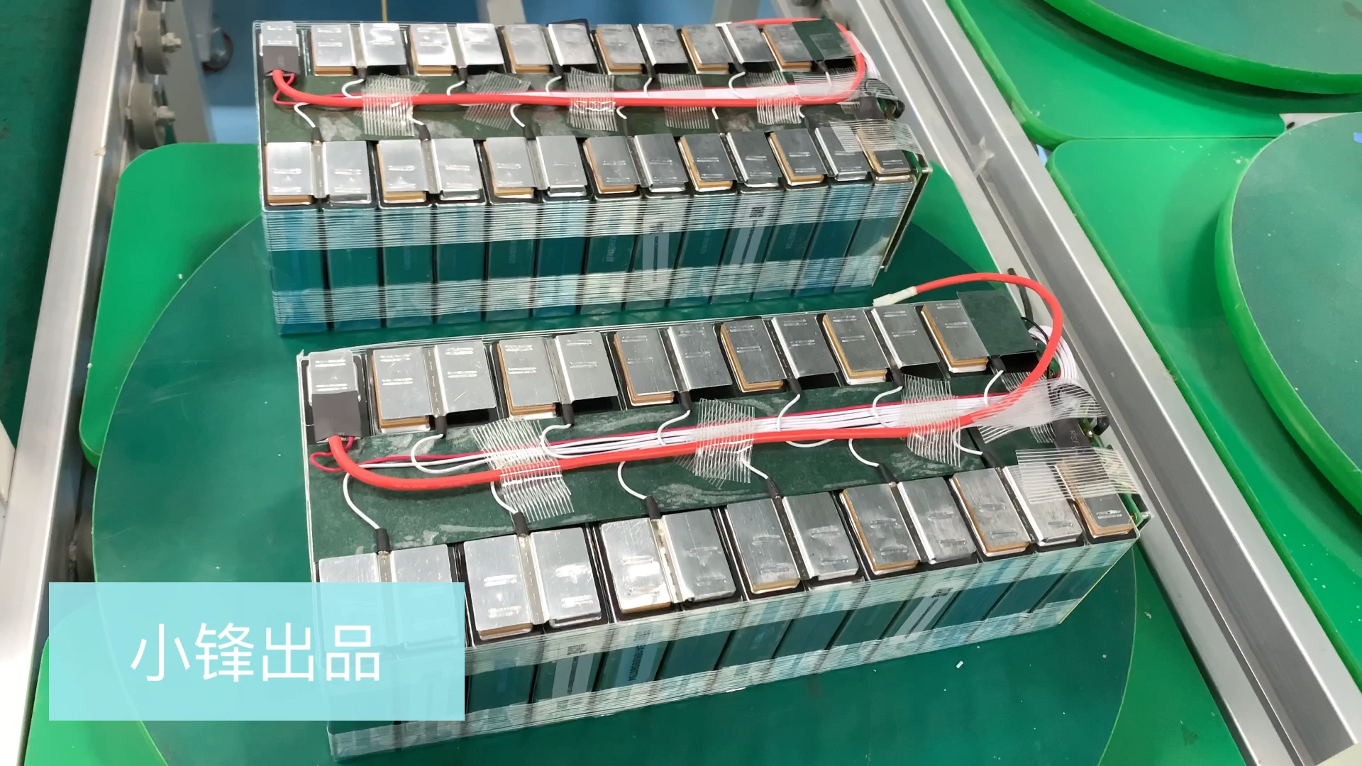 电动车锂电池,一组可以跑150公里。