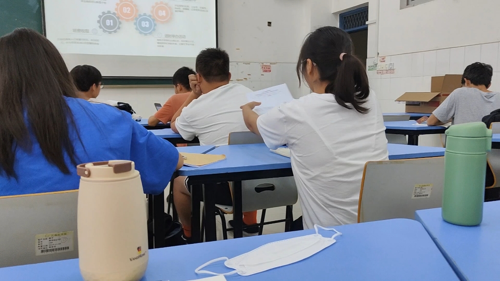 (we我们)班会记录and生活记录