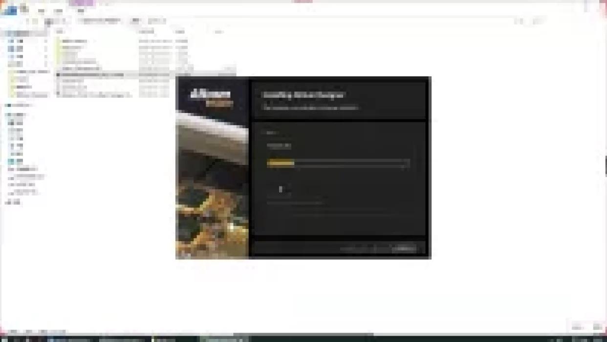 PCB设计第一部分:Altium Designer16软件概括