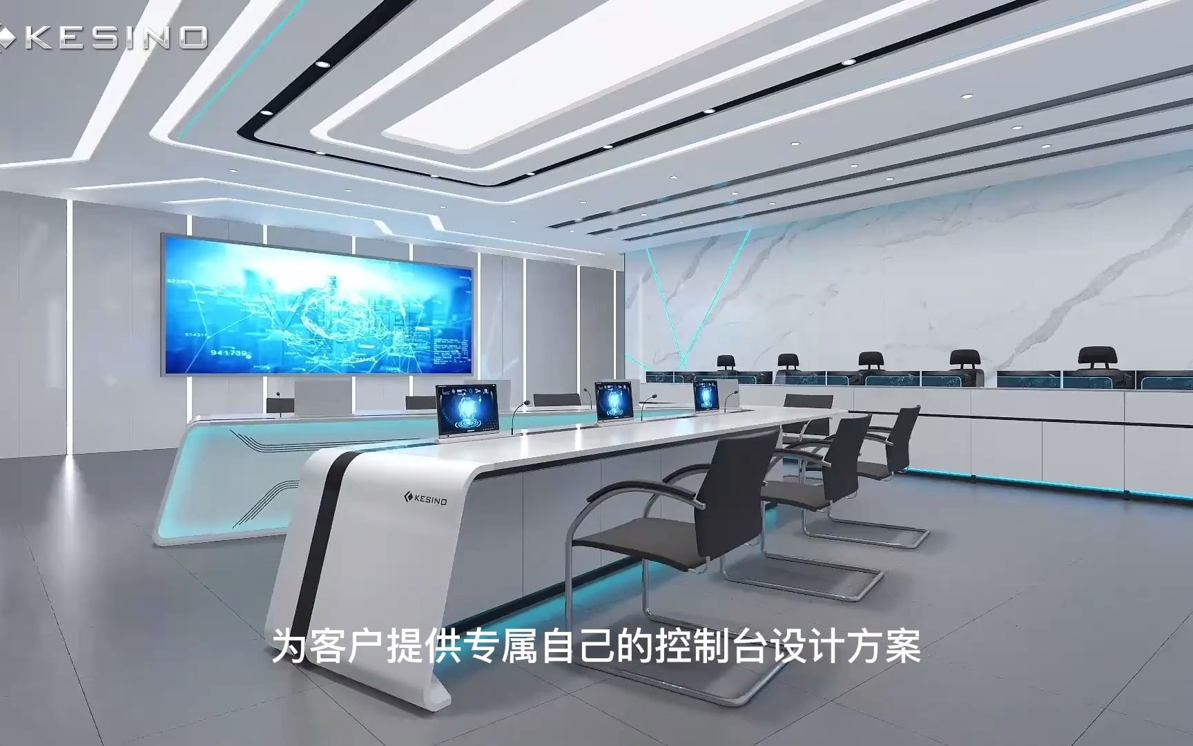 为什么选择定制控制台而不是直接购买呢