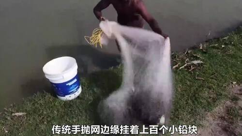 渔网底下竟是空的?为何一撒网就能捞满鱼,揭秘神奇捕鱼原理