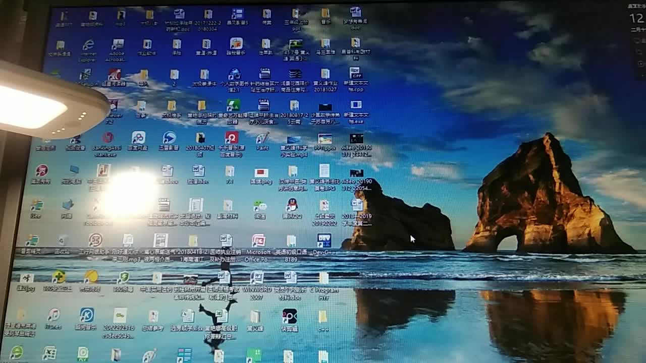 c++语言最基本框架~所有程序的基础~但是运行不会有结果~