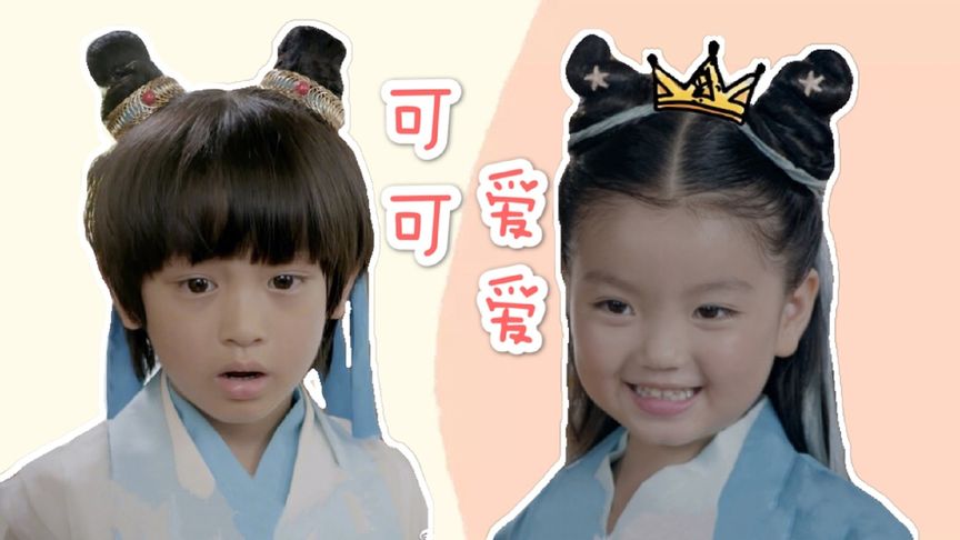 《哪吒降妖记》童星云集,阿拉蕾李亦航萌化你的心!