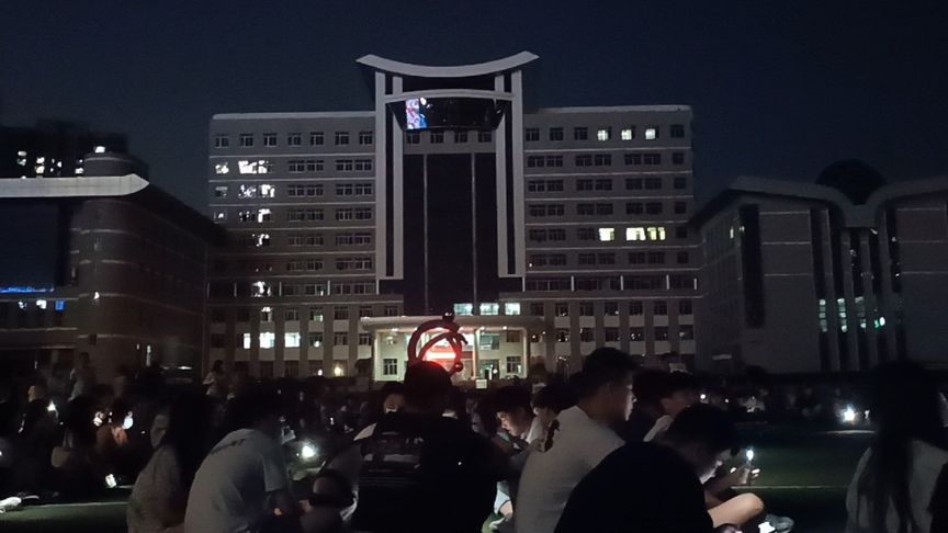 #湖北交通职业技术学院