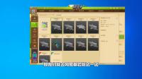 我的世界:不要再说我作弊了,不信你们看,我真的没开作弊选项