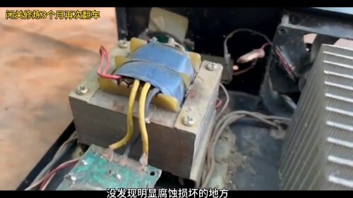 维修功放再次翻车技术为何难以精进