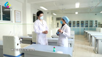 第三期 正确使用消毒剂