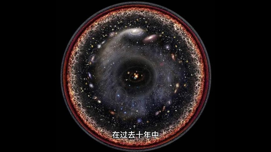 哈勃望远镜精确定位来自深空的神秘无线电信号