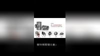 镀锌钢管理论重量大全,就找广西熙隆管业!