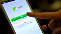 微信登录忘记密码怎么办? 教你一招, 不用密码就能登录, 太实用了