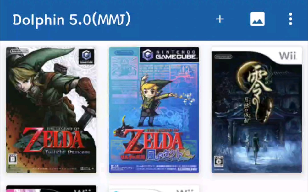 再分享一个wii.ngc海豚模拟器mmj10648版,修改爱吾按键,加了几个...