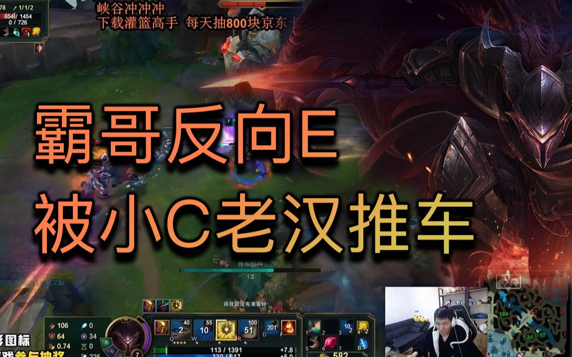 霸哥潘森反向E撅起屁股对着小C,小C从后面抱住霸哥一顿操作,采取...