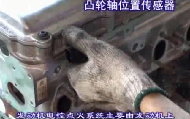 汽车电路维修培训视频教程-在线收看