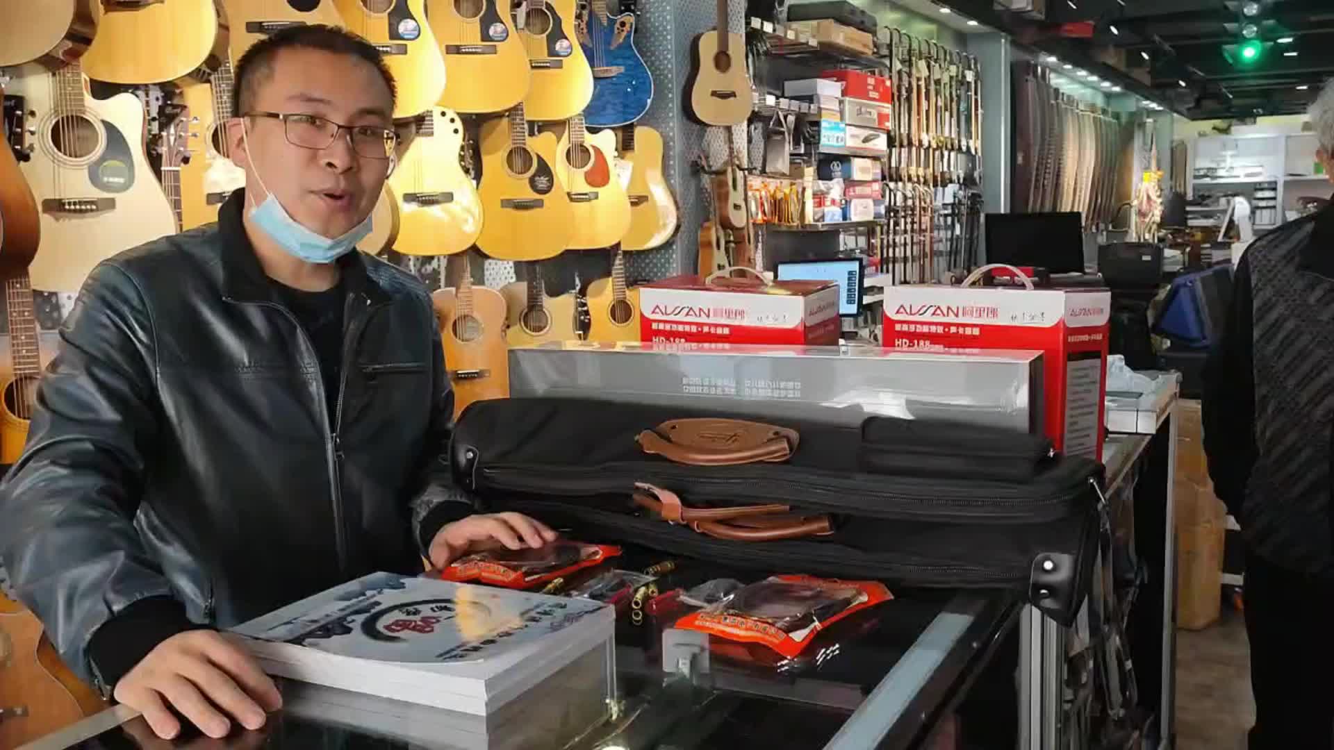 电吹管开箱-萨笛丝S1