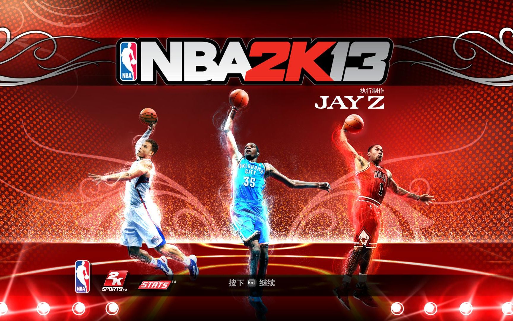 【回顾经典游戏】NBA2k13