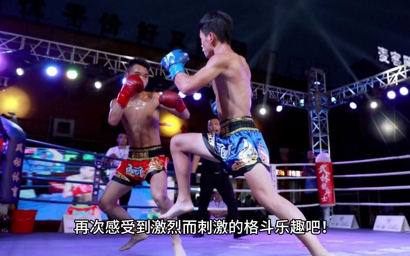 ...全集2002风云再起97单机游戏合集,PC电脑版教程与下载链接!_拳皇