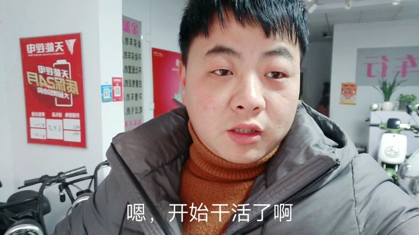 电动三轮车骑着后轮响声很大,到底是那个地方坏了。