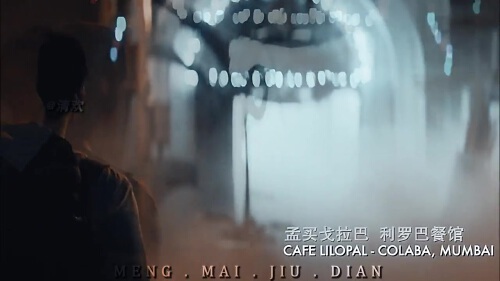 “根据真实事件改编”一定要看到最后混剪