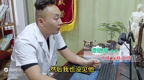 孩子一变天就流鼻涕、打喷嚏,过敏性咳嗽,中医名方止咳显奇效