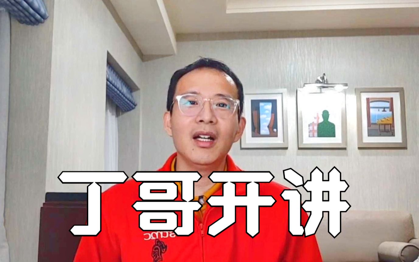 Android开发不得不会!半导体软件自动化的前景怎样?