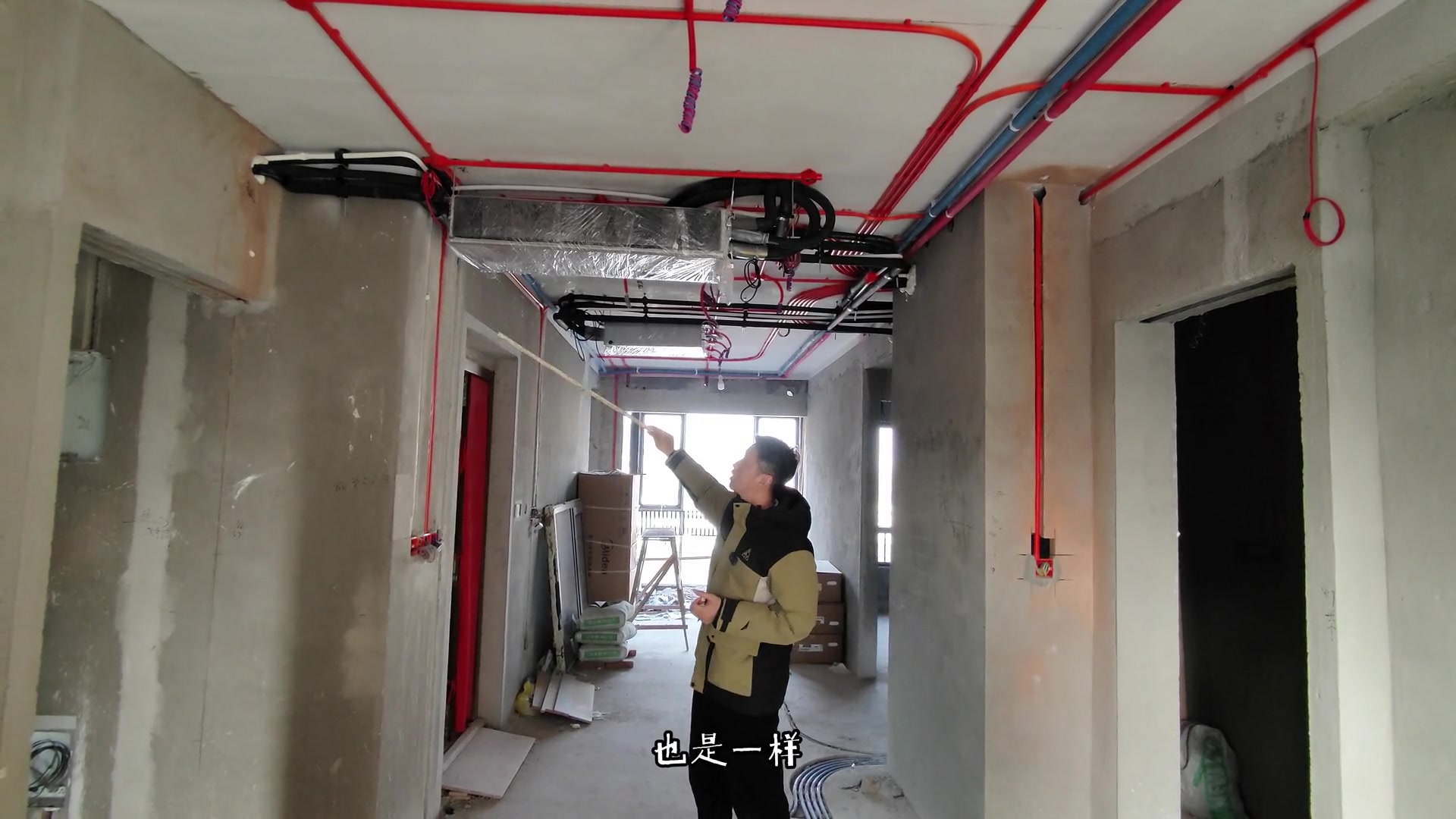装修实践7:空调施工