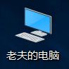 I韭神I 