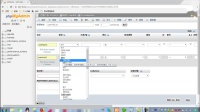 2-05_mySql数据库可视化工具操作【北京尚学堂·百战程序员】