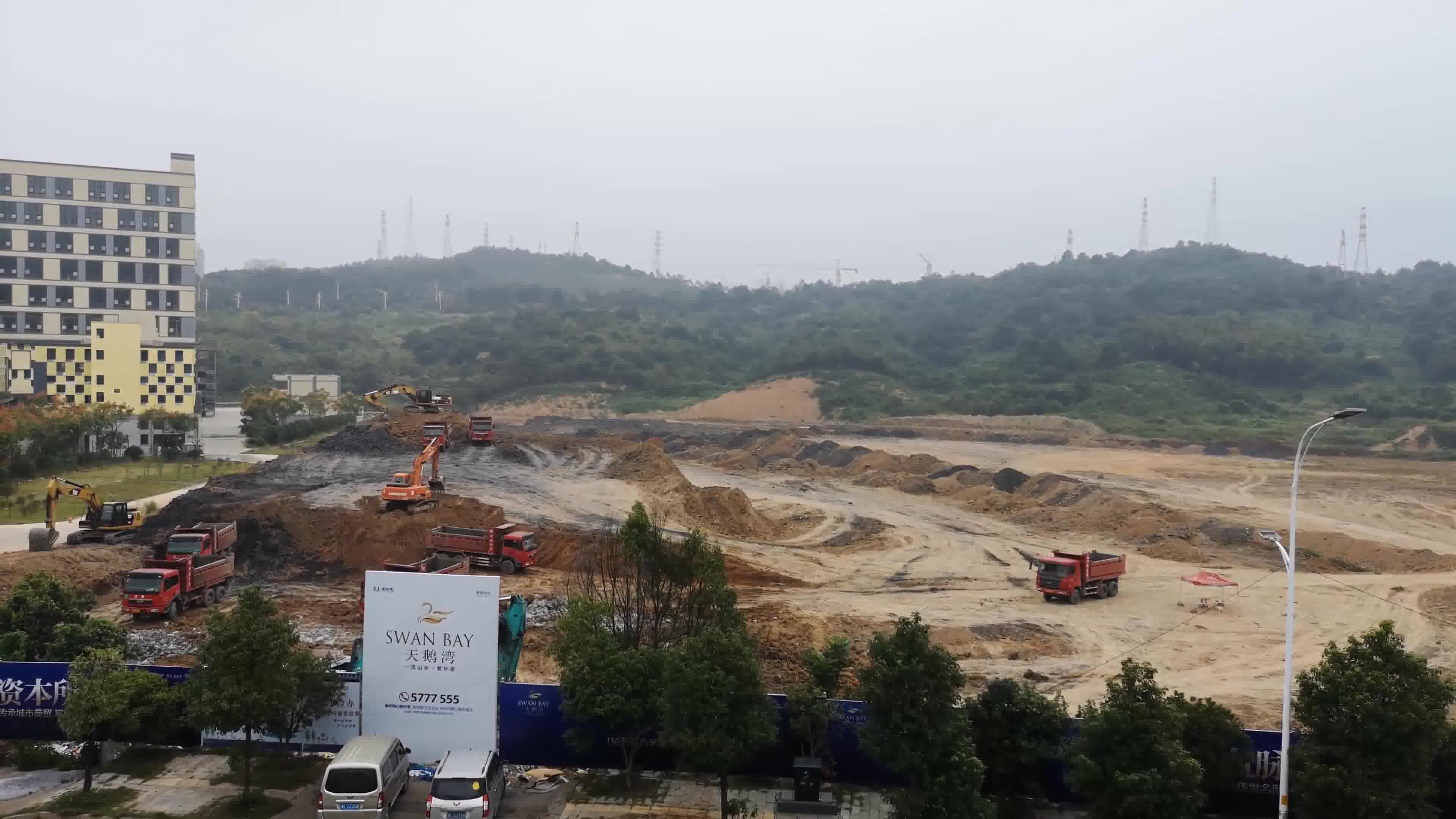 基坑支护专项施工方案