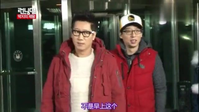 韩国综艺:Running Man凌晨4点撕名牌,三人加起来还比不过智孝