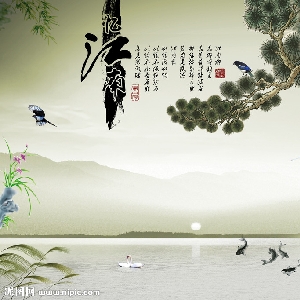 茳遖SCENERY 