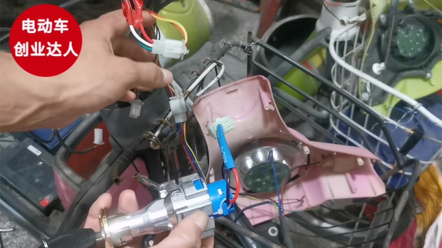 电动车电门锁分不分正负极?原来这样接线才最正确