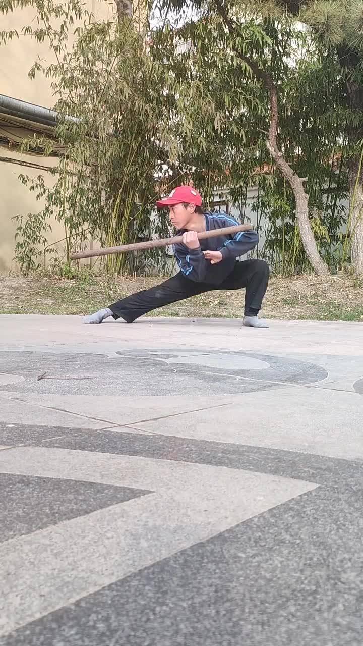 #中国传统武术 #户外运动健身娱乐