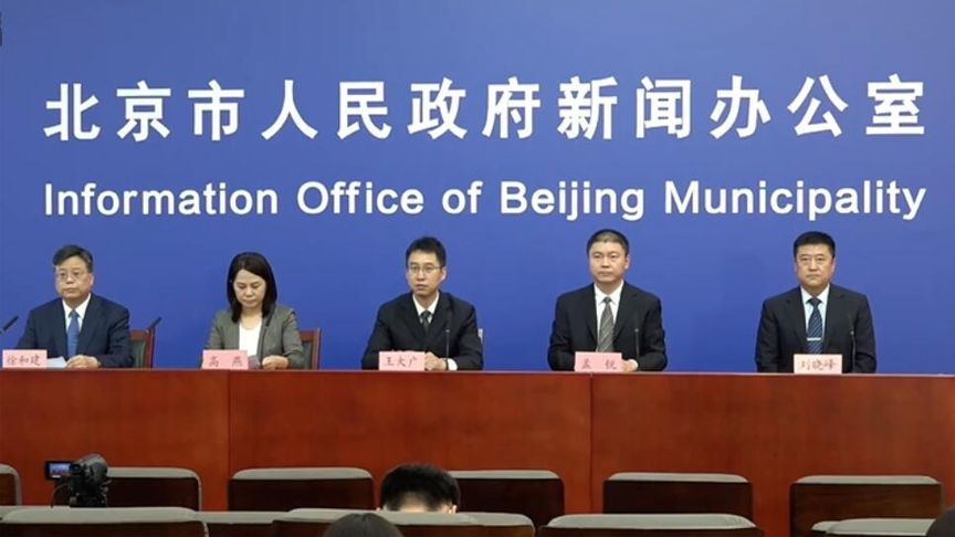 北京疫情刚传好消息,国内又一地全民紧急核酸检测,大中小学停课