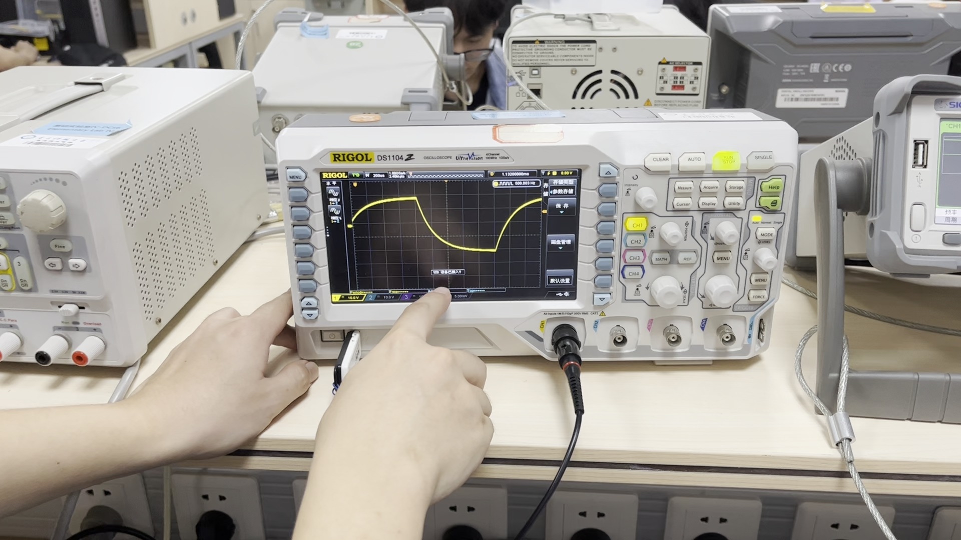 UESTC CAD Lab1 如何用RIGOL示波器导出CSV文件