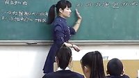中位数与众数 温州市第七中学 黄剑秋 温州市初中数学优质课评比暨...