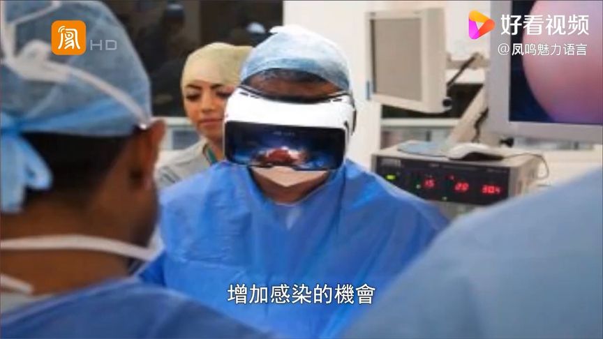 VR将知识可视化,更加通俗易懂,网友:是认真的吗?