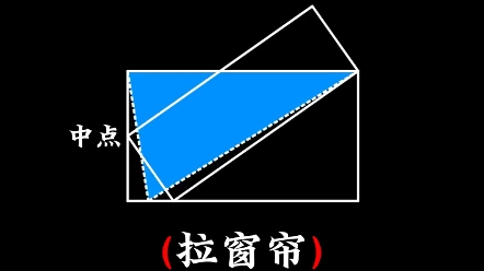 五年级奥数题,来试试吧,开学前给大脑按个摩#数学思维#每天学习一点点